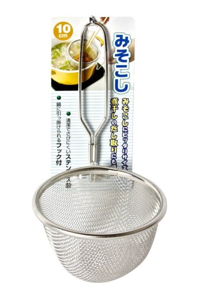 19 Essential (and Fun) Kitchen Tools for Mastering Japanese Cooking ...