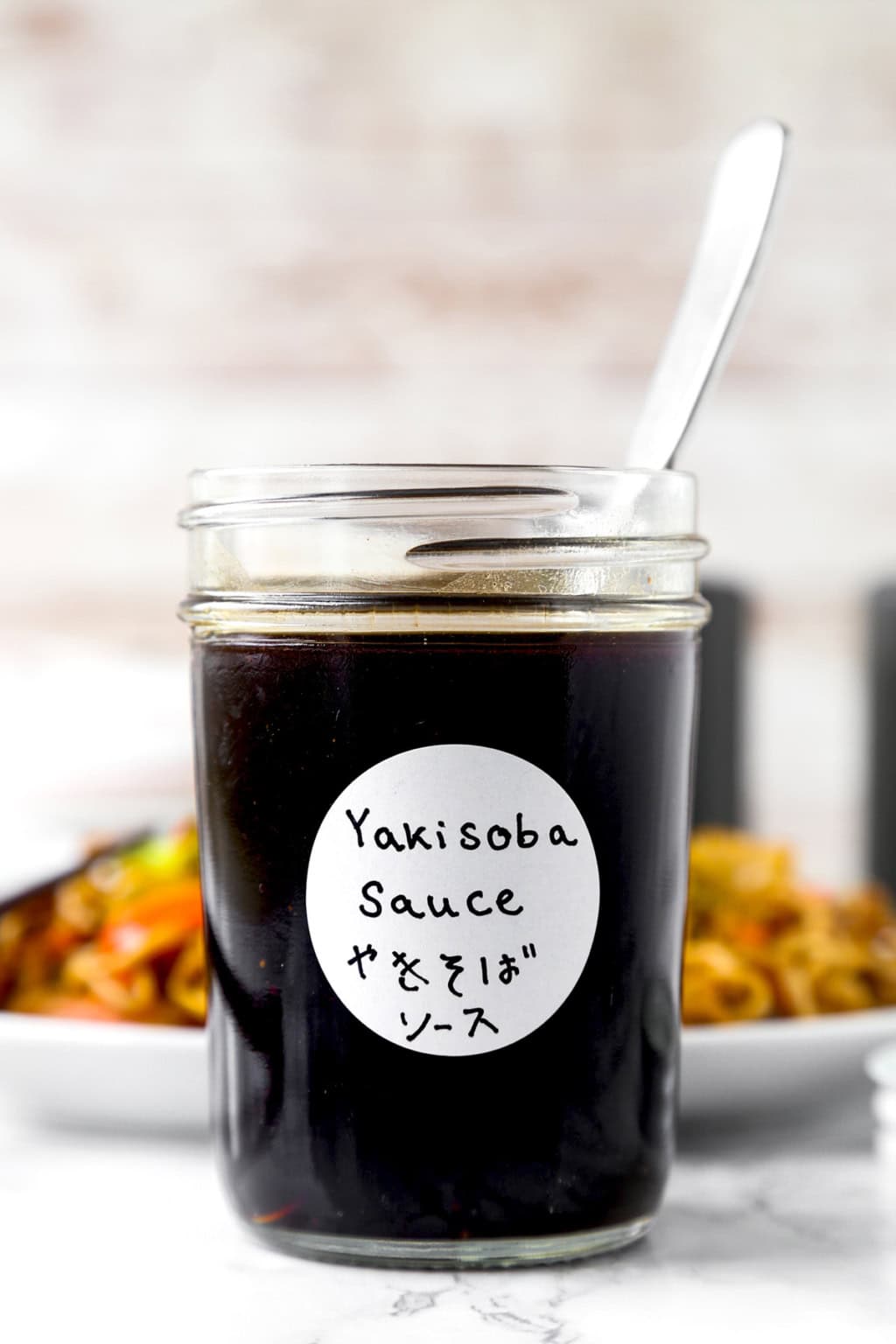 Yakisoba Sauce - 焼きそばソース | Pickled Plum