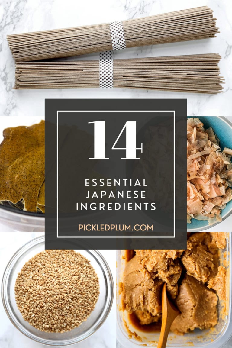 14 Essential Japanese Ingredients | Pickled Plum
