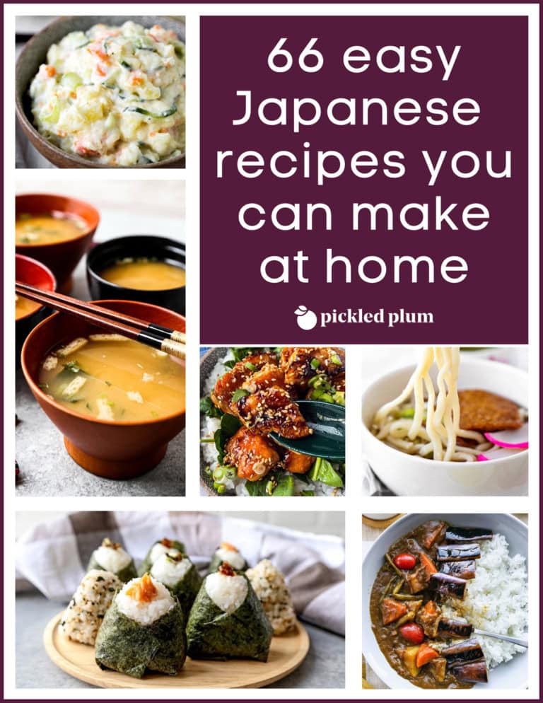 66 Easy Japanese Recipes You Can Make At Home | Pickled Plum