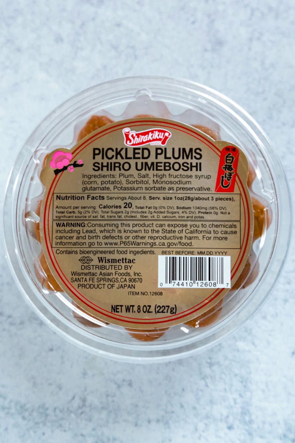 Umeboshi (Japanese Pickled Plum) | Pickled Plum