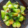 Quick Bok Choy Stir Fry | Pickled Plum