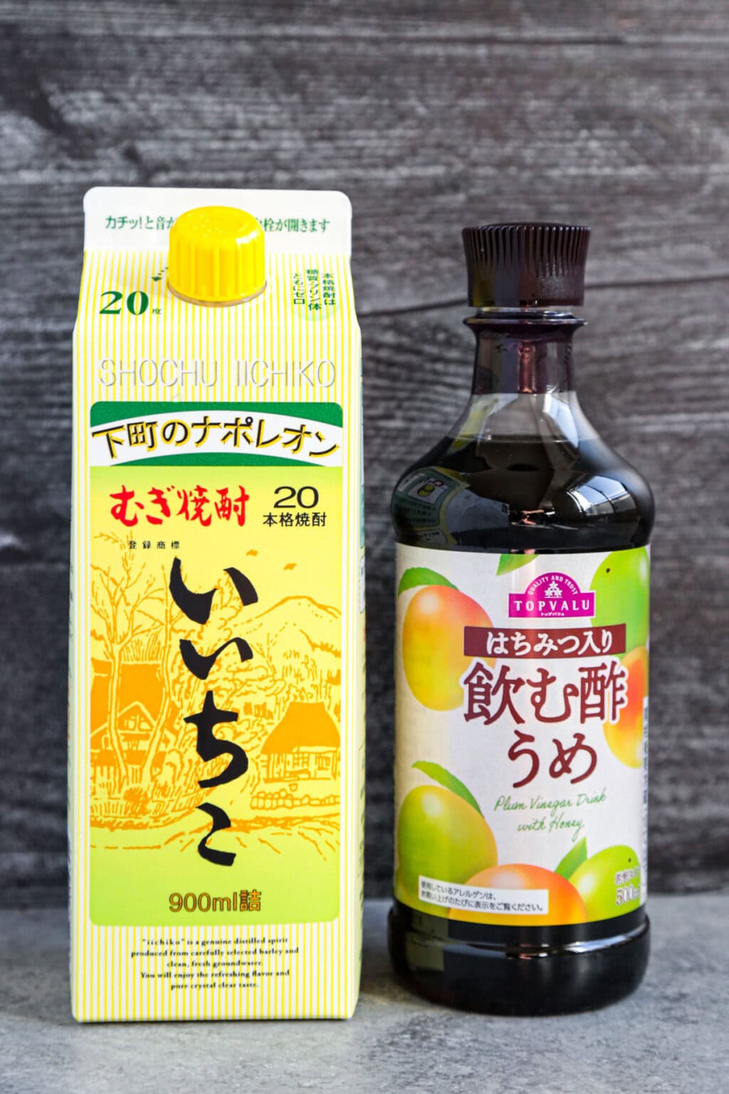 Umeboshi Sour (Pickled Plum Cocktail) | Pickled Plum
