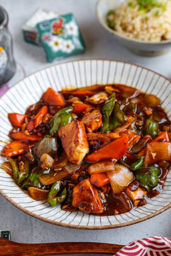 Black Vinegar Fish | Pickled Plum
